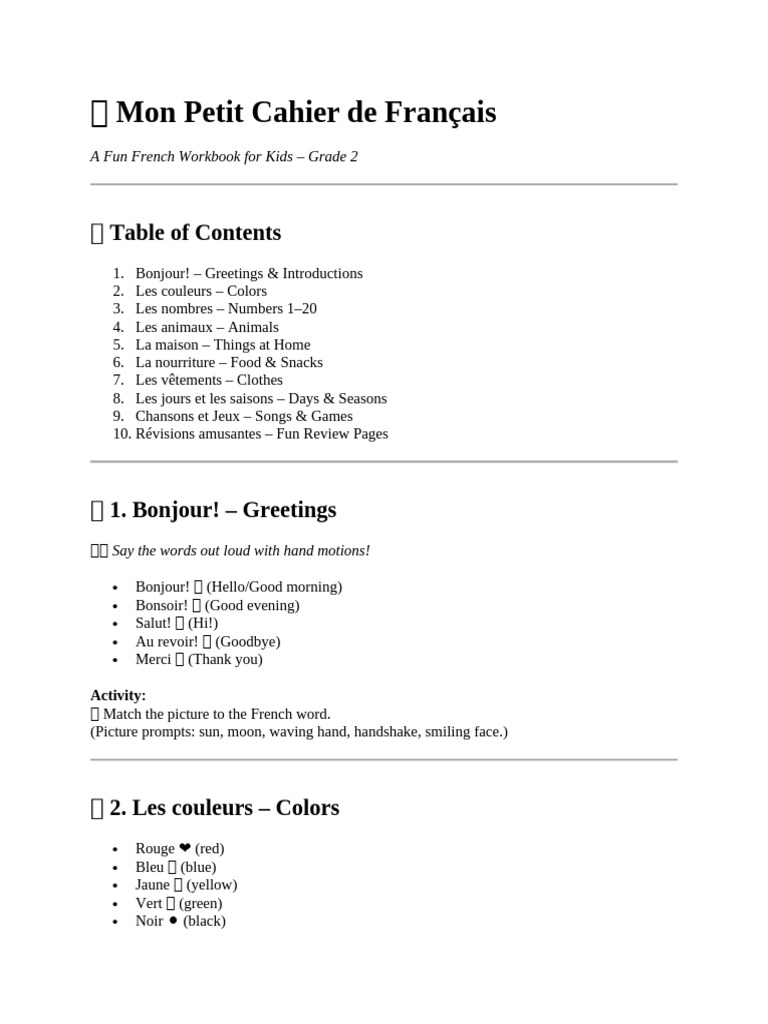 Cahier de Français Amusant pour Enfants | PDF