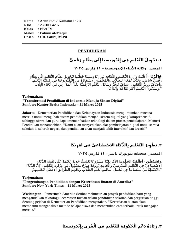 Aden Sidik Kamalul Pikri - PBA IV - Fahmu Al-Maqru | PDF