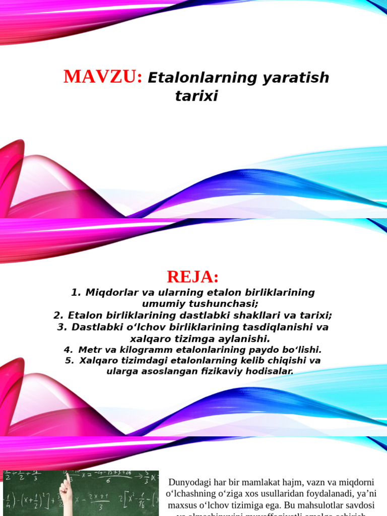 Etalonlarning yaratish tarixi | PDF