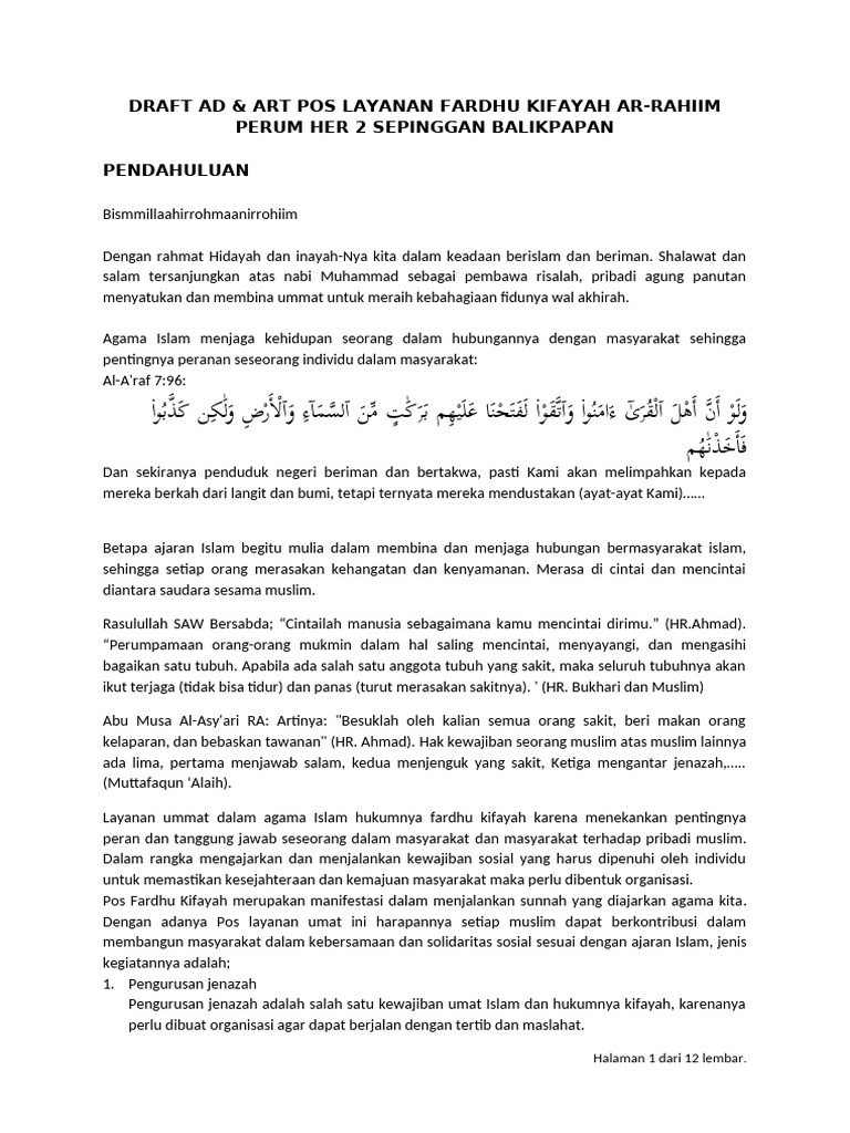 Pos Layanan Fardhu Kifayah Ar-Rahiim | PDF