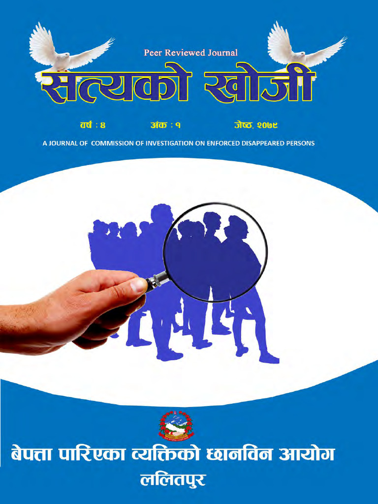 Reasons For AC in Nepal | PDF