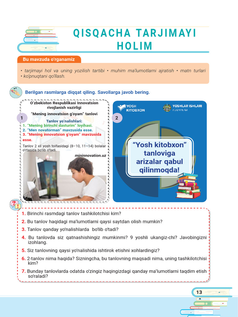 6-Sinf Ona Tili Yangi Darslik 13-25 Бет | PDF