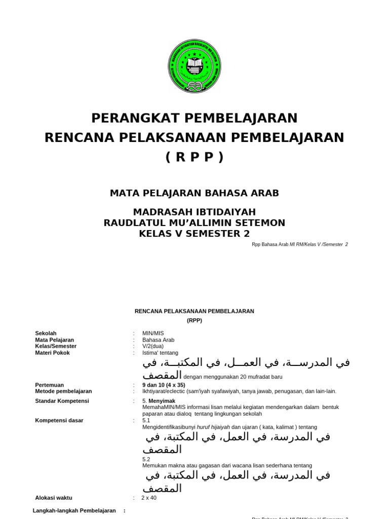RPP MI Bahasa Arab Kelas 5 SMT 2 | PDF