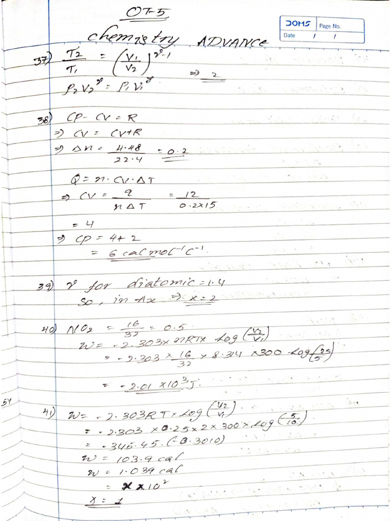 C2ext Advance Error Finding | PDF
