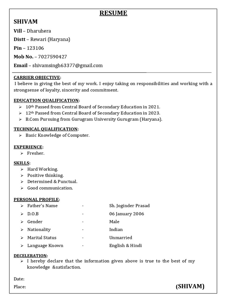Shivam | PDF