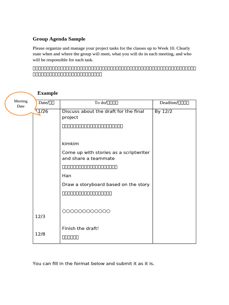 Group Agenda Template | PDF