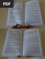 Old .Net Q &A | PDF | Component Object Model | Class (Computer Programming)