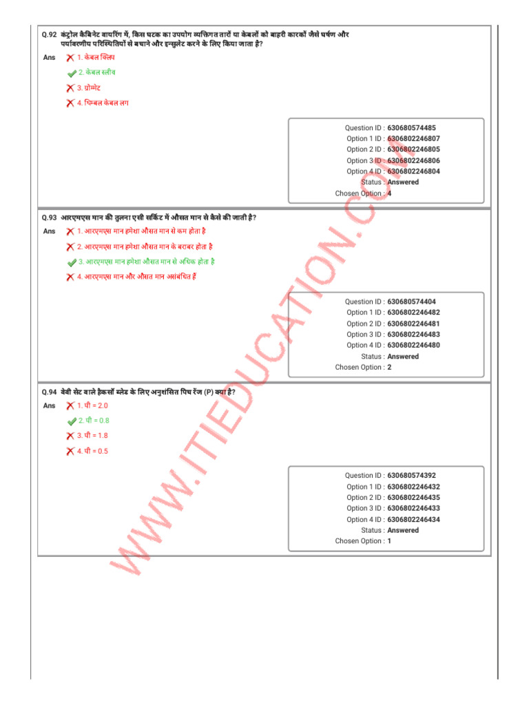 50 41 60 | PDF