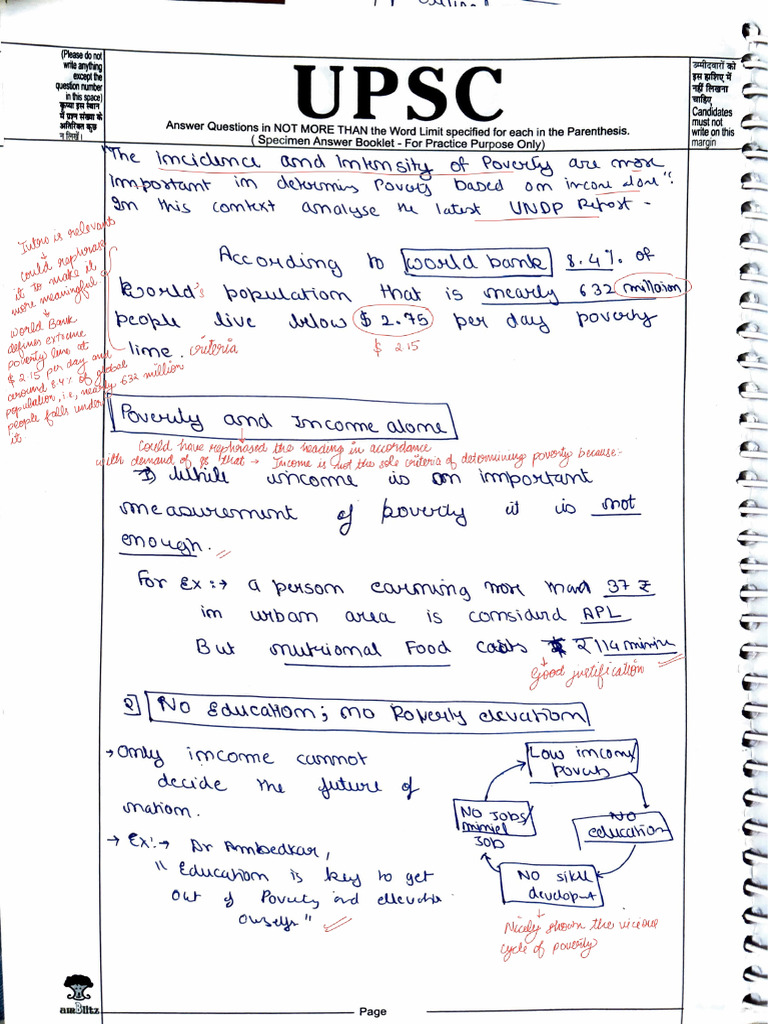 UPSC Specimen Answer Booklet Guide | PDF