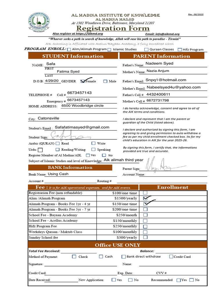 AIK Student Registration Form 2025-26 | PDF