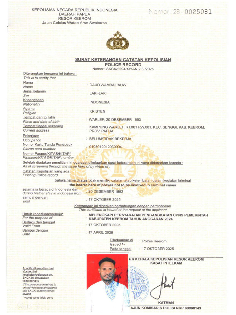 Document | PDF