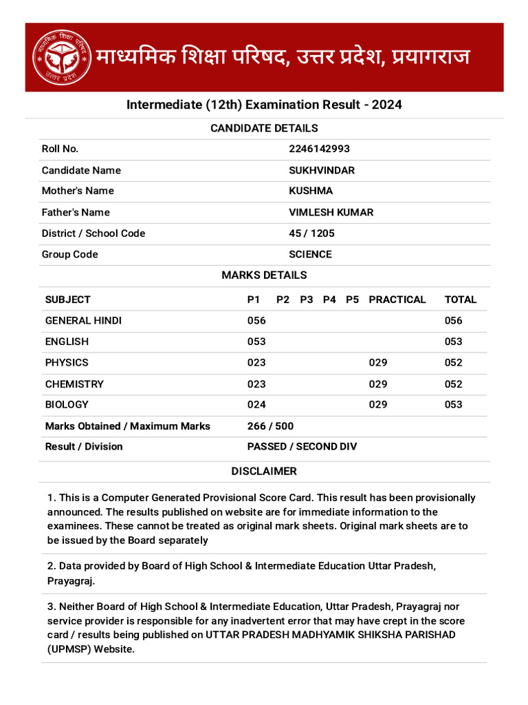 Intermediate (12TH) Examination Result - Result Dashboard | PDF