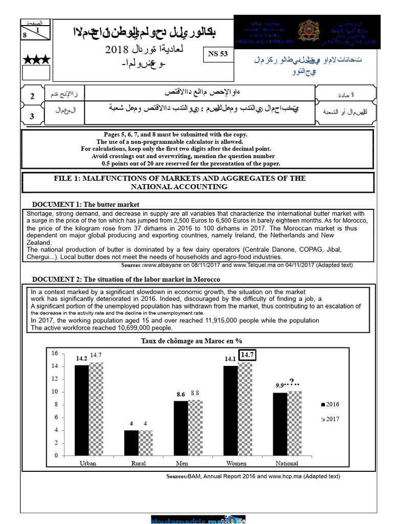 National Exams 2bac General Economics Statistics SGC 2018 N | PDF ...