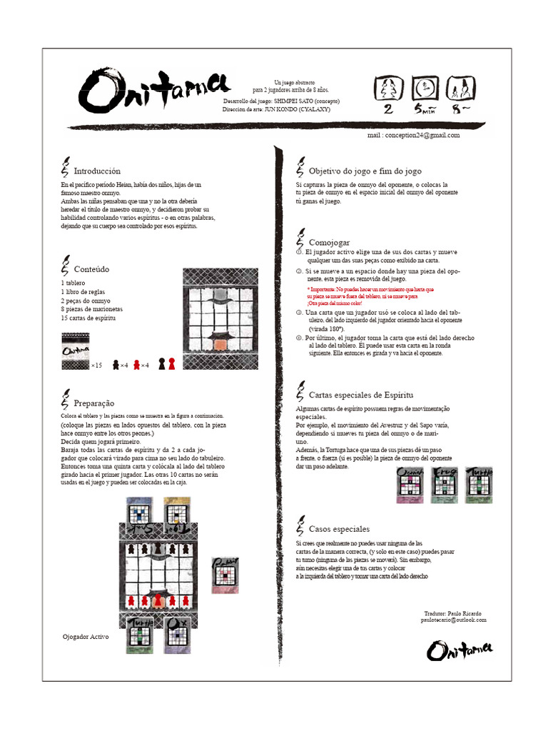 Juego De Estrategia Onmyo Para Dos Jugadores Pdf Juegos De Mesa