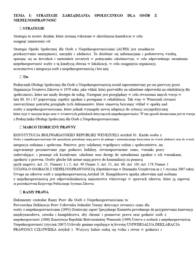 Acpd Temat I | PDF