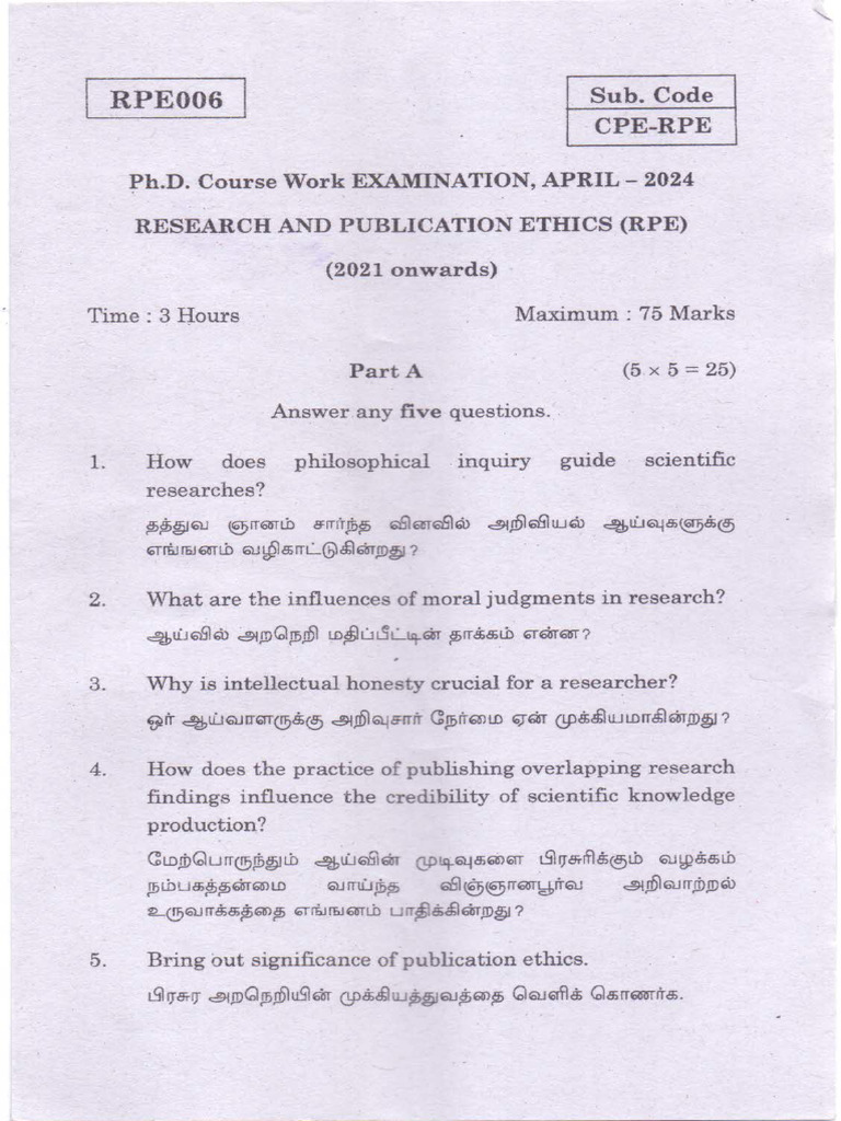 Model RPE Question Paper | PDF