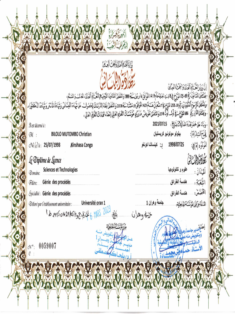 Diplome Licence | PDF