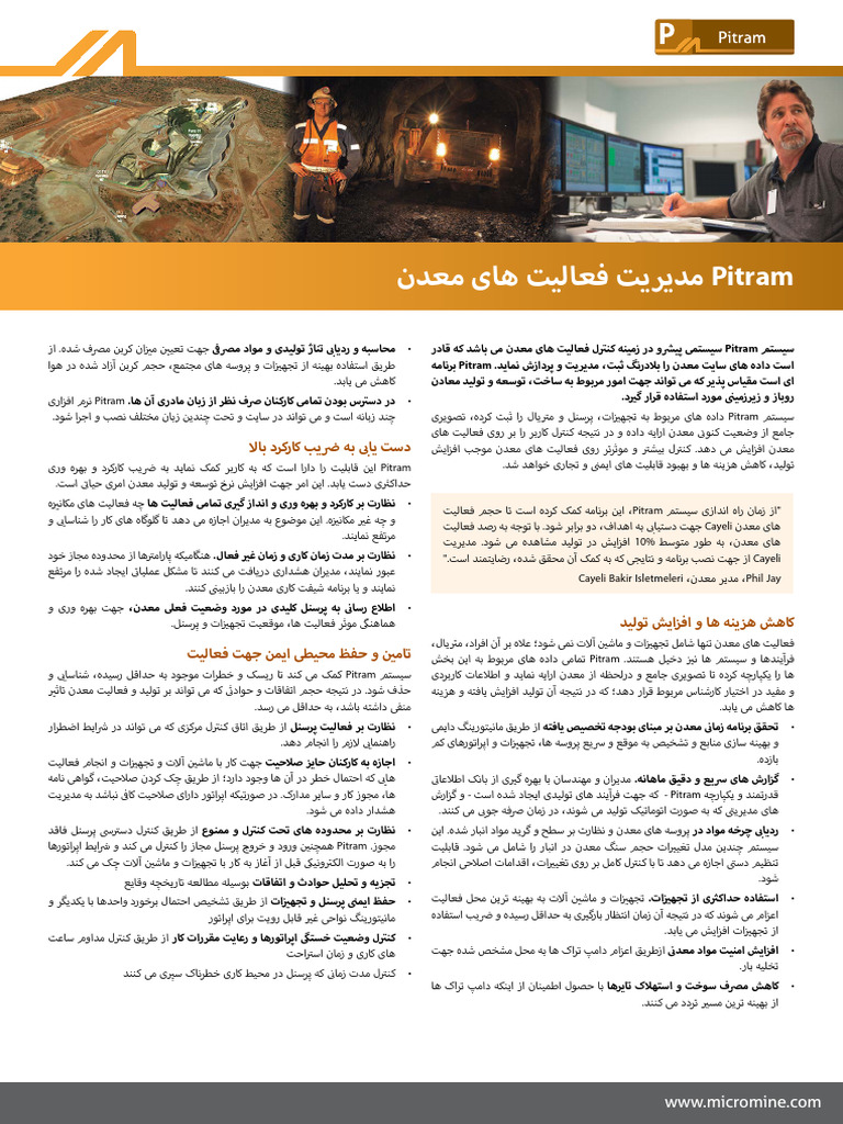 Pitram LR | PDF