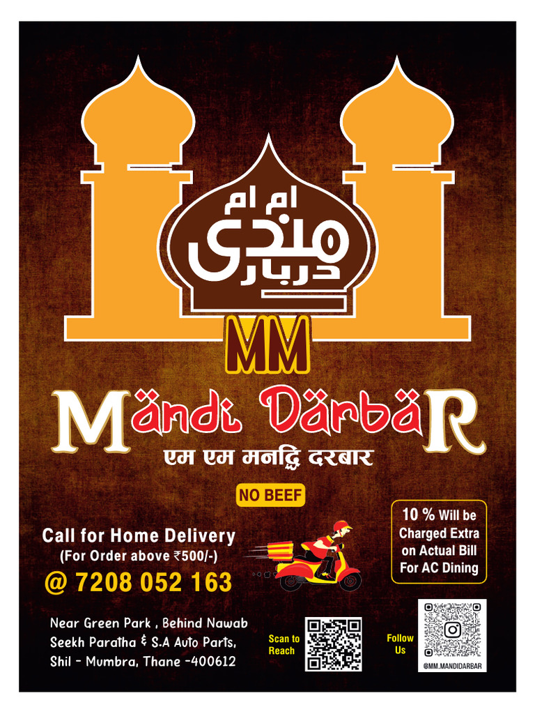 MM Mandi Table Menu | PDF | Asian Cuisine | Food And Drink