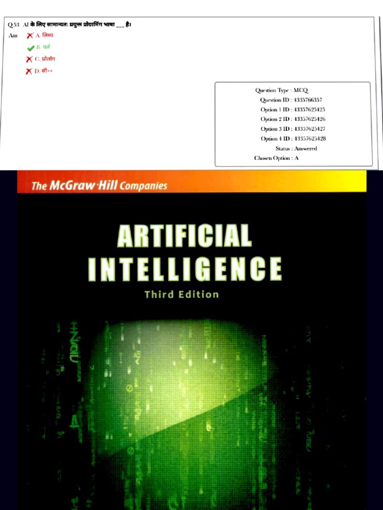 Lisp | PDF | Computer Programming | Computing