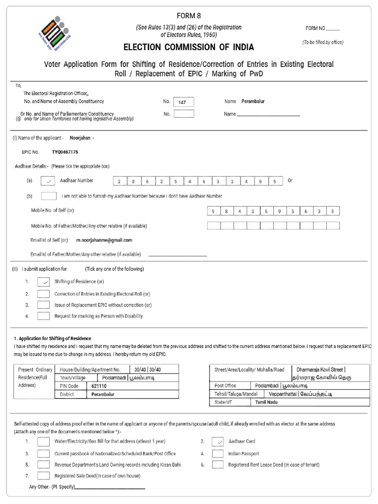 Form8 Preview | PDF