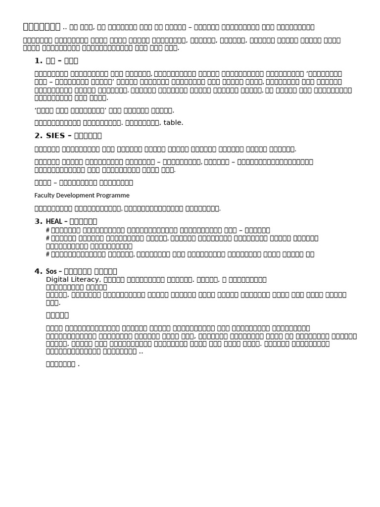 Prerna Script | PDF