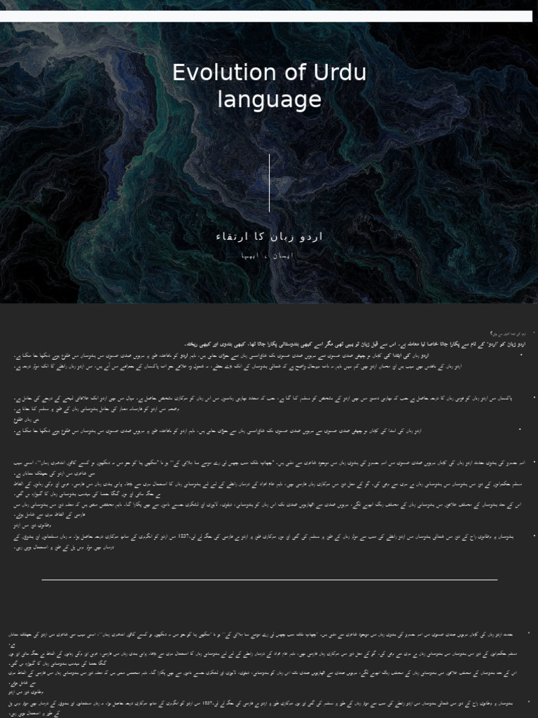 Evolution of Urdu Language | PDF