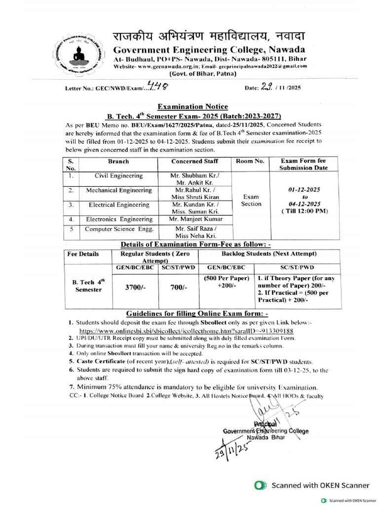4th Sem Form Filling - 25-1 | PDF
