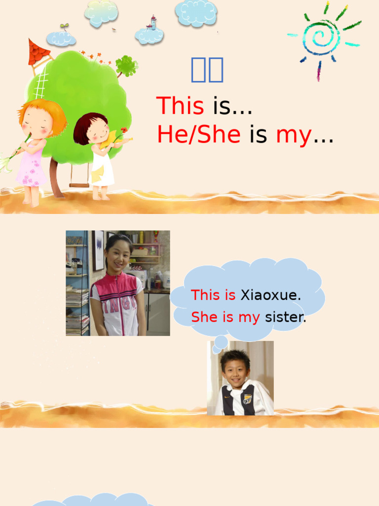 L1A U2 - Thisis he 套圈 | PDF