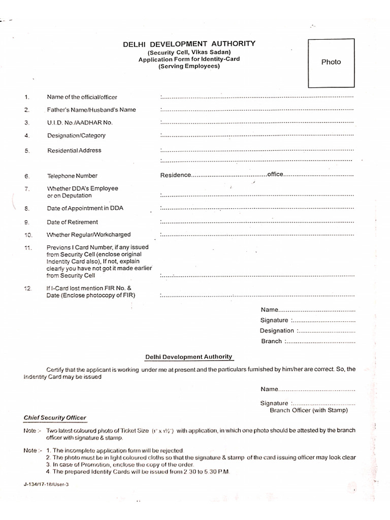 Dda Security Cellform | PDF