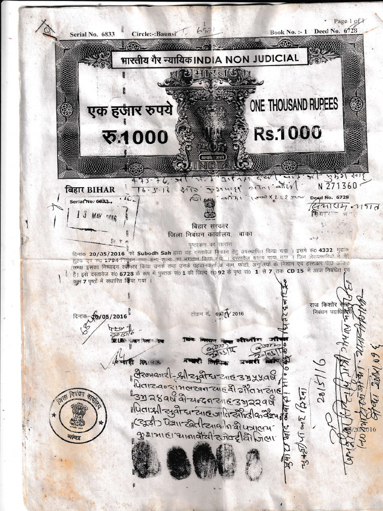KEWALA | PDF