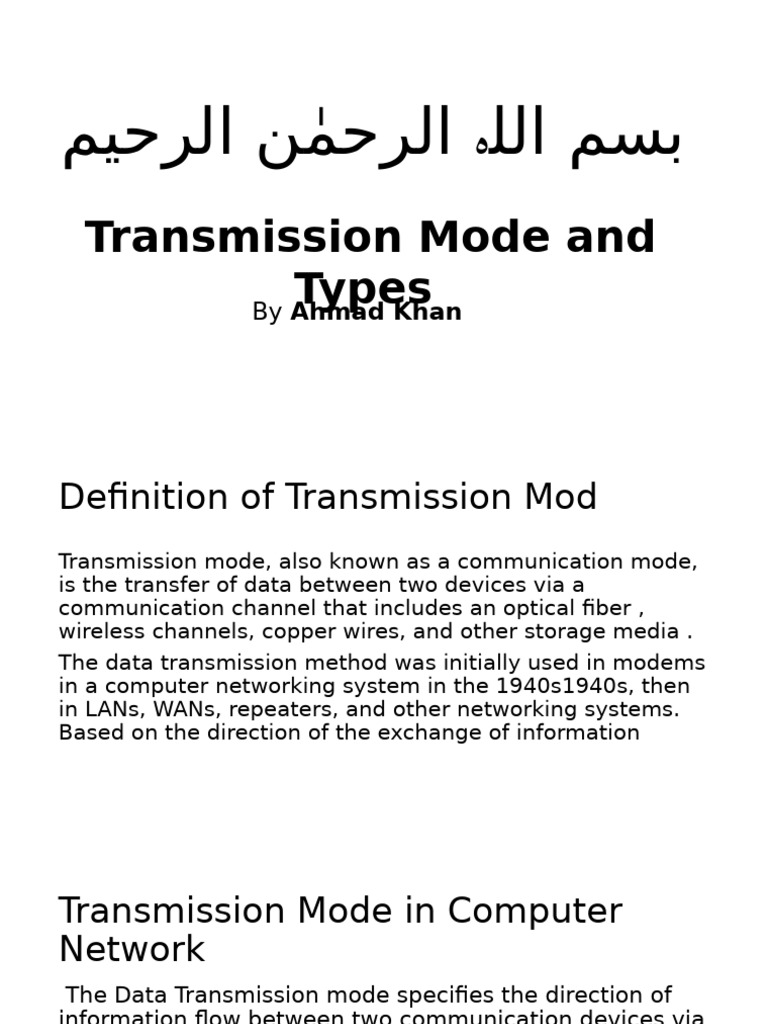 Transmission Mode (ICT) | PDF | Duplex (Telecommunications) | Computer ...