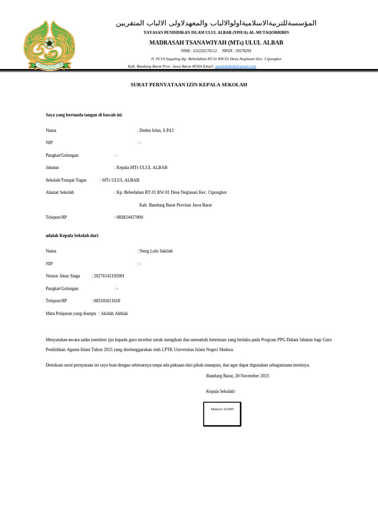 Surat Izin PPG Guru Akidah MTs Ulul Albab | PDF
