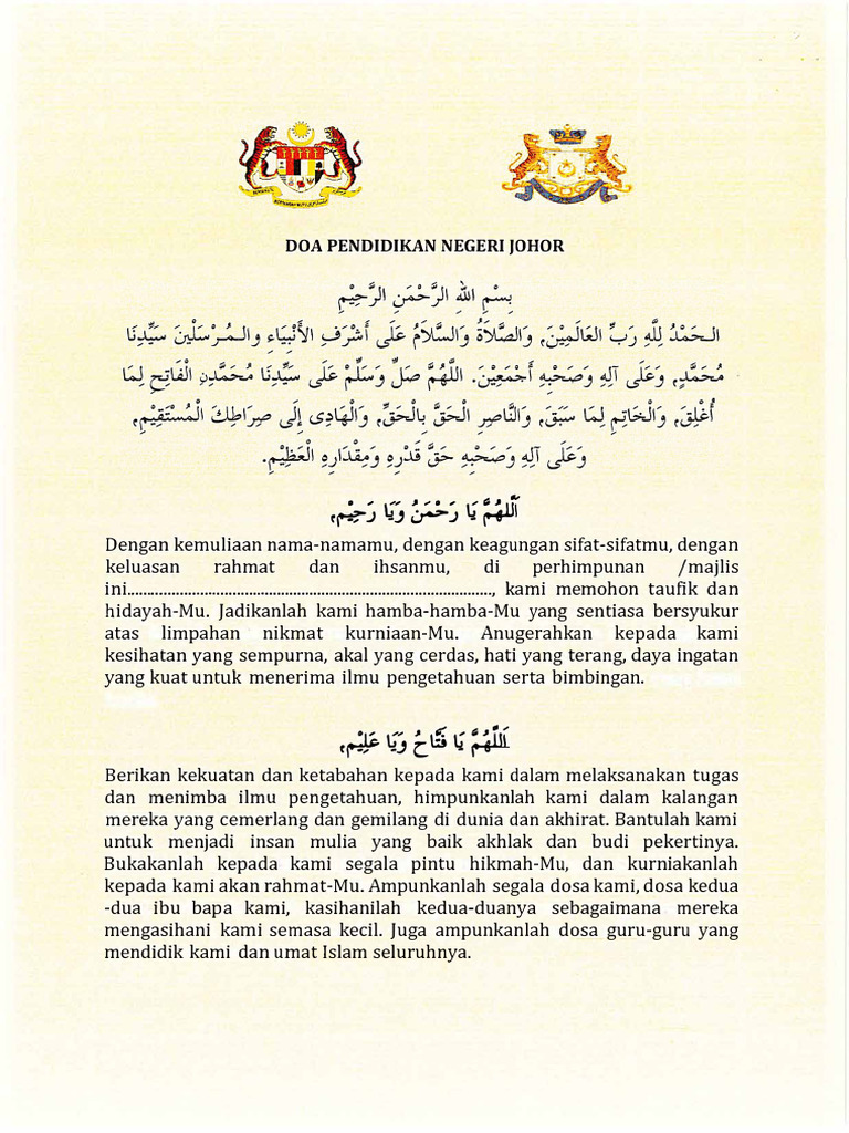 Doa Pendidikan Johor 2024 17 April | PDF