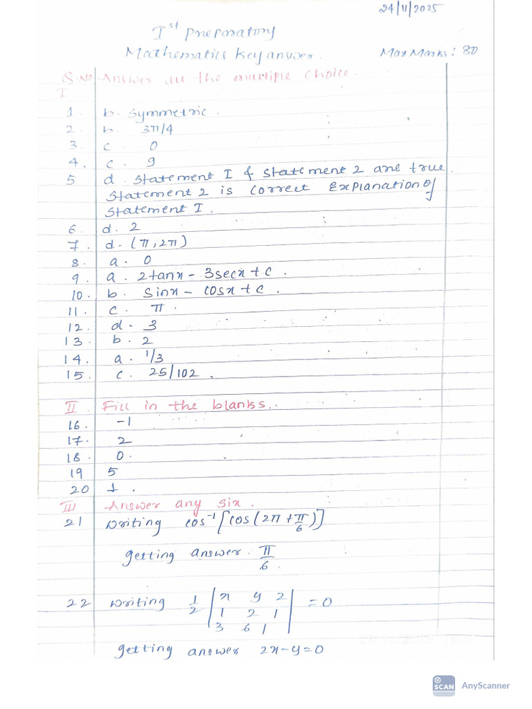 Maths Key Answer | PDF