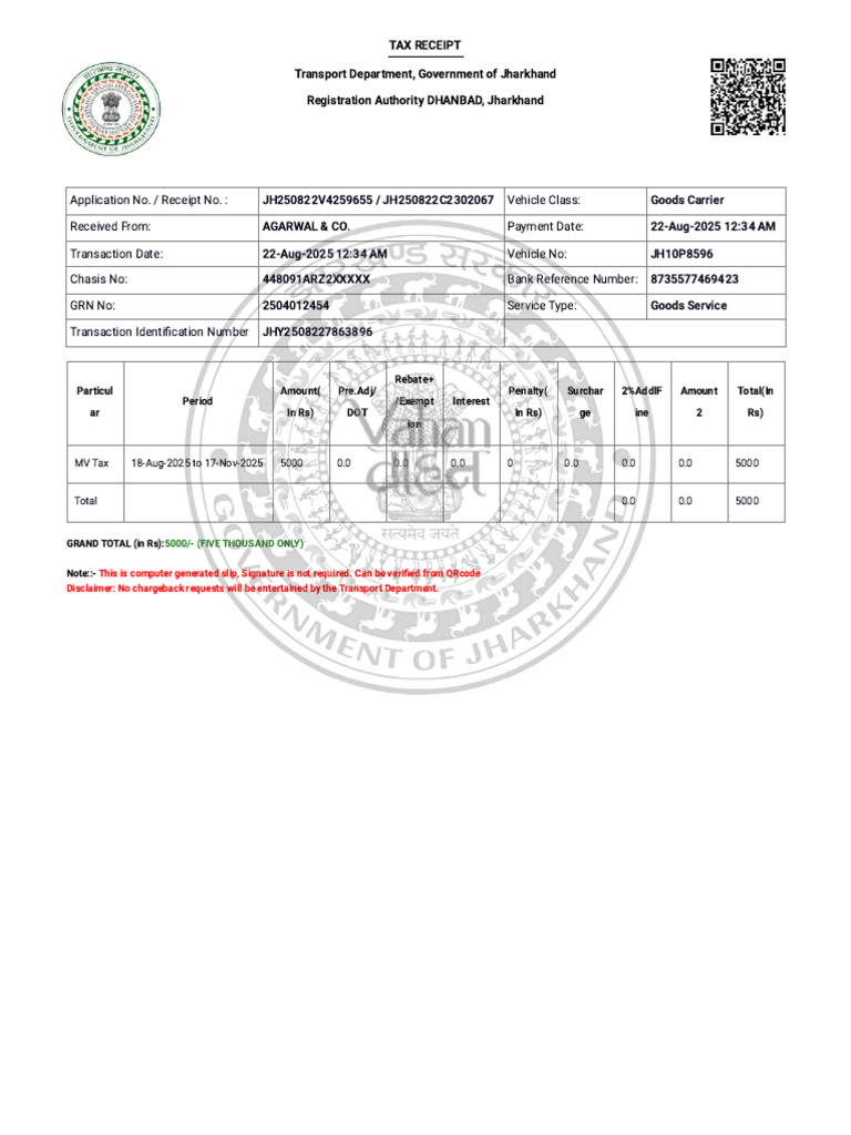 Vahan - Parivahan.gov - in Vahanservice Vahan Ui Eapplication ...