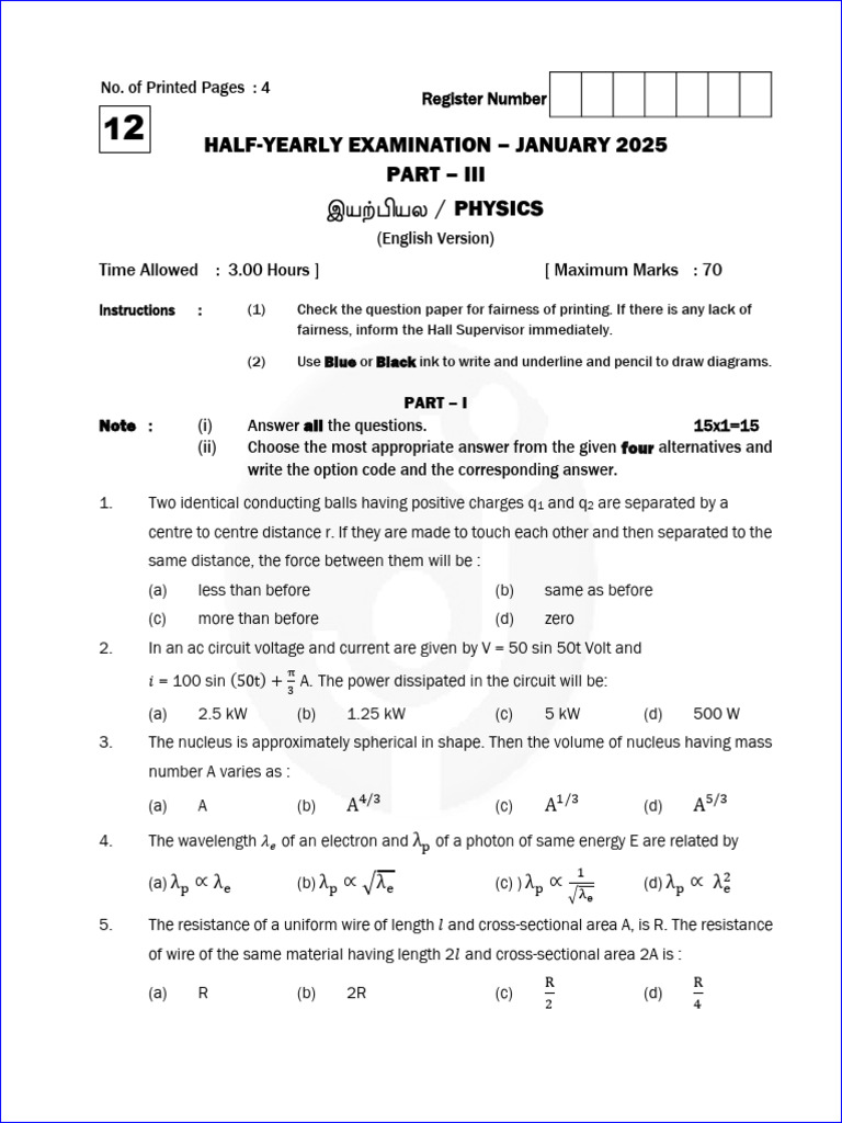 January 2025 Physics Exam Paper | PDF | Electronics | Electromagnetism