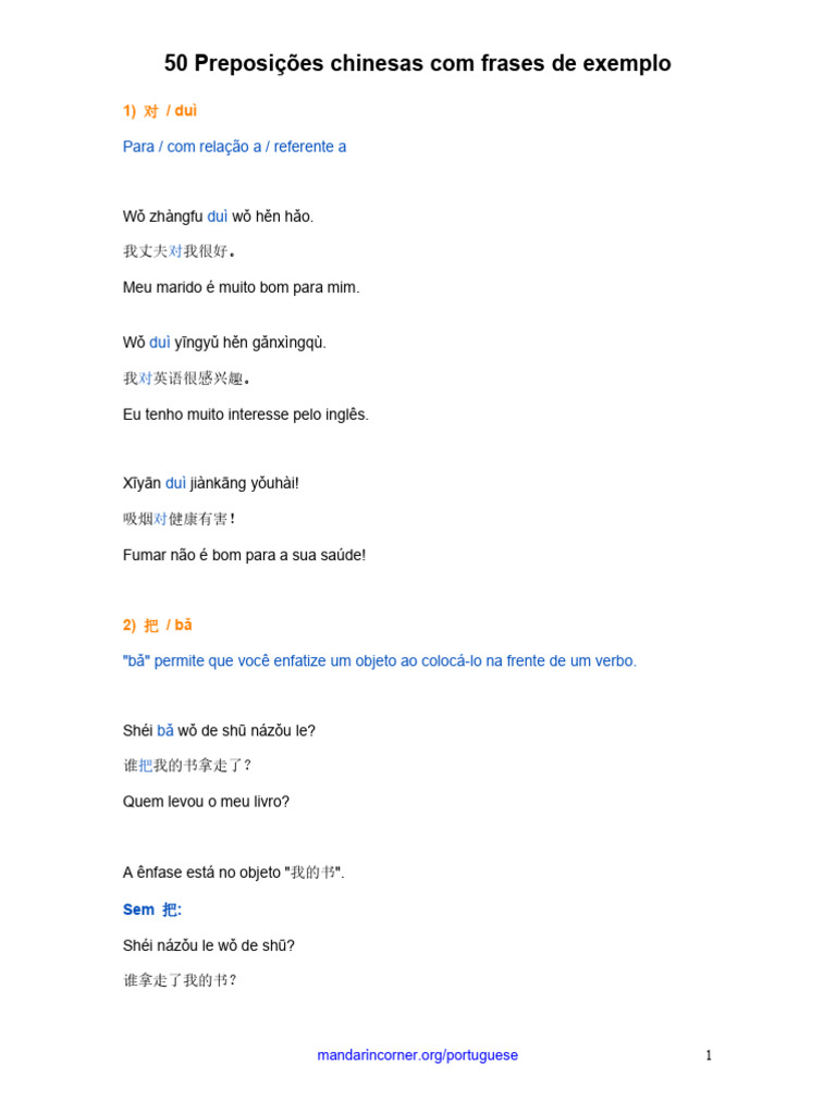 50 Preposições Chinesas com Exemplos | PDF