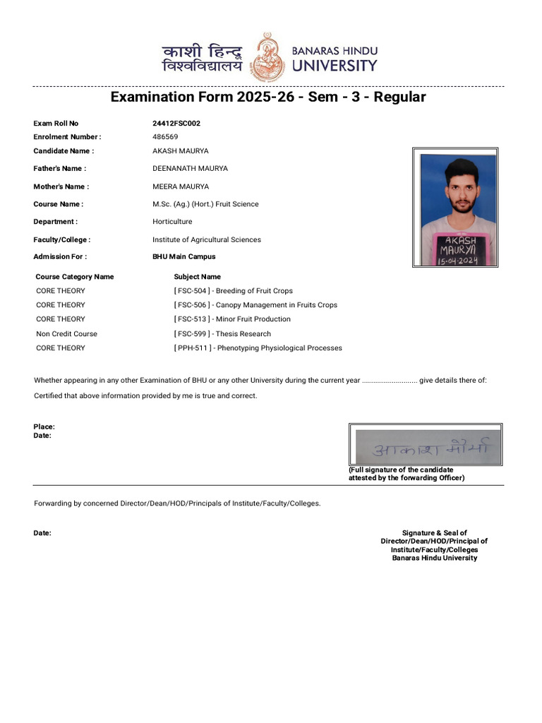 Akash Examination Form 2025 | PDF