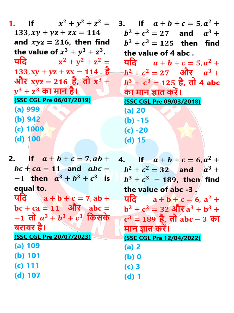 Class 05 | PDF