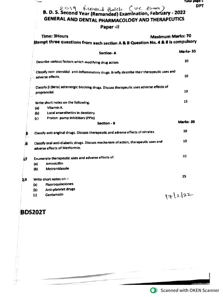 Previous Year Paper | PDF
