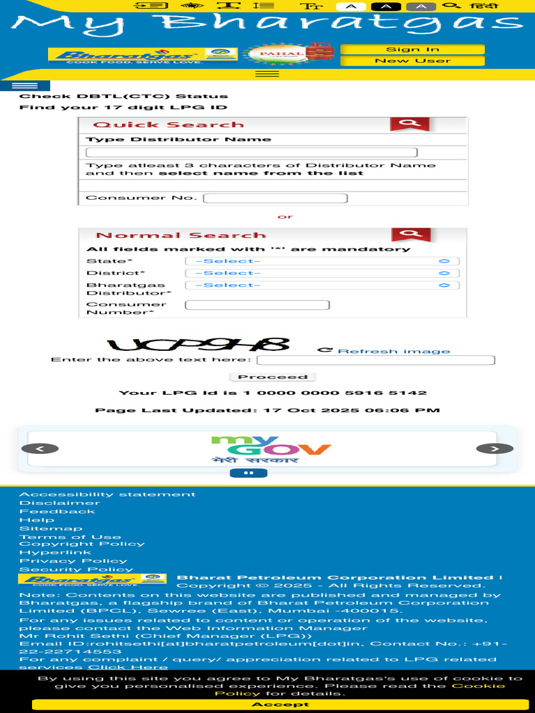 Find Your 17 Digit LPG ID | PDF