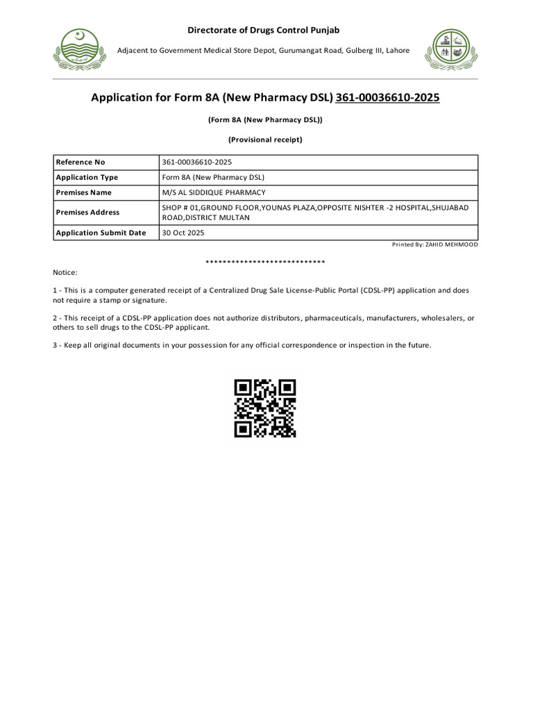 Form 8A Application for New Pharmacy | PDF
