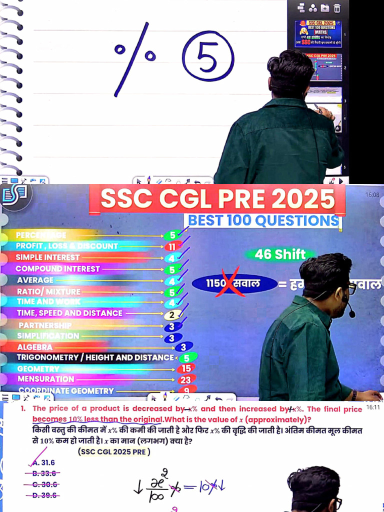 CGL Pre Super 100 Questions by Gagan Sir | PDF