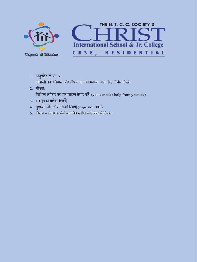 Diwali Homework of Grade 8 | PDF