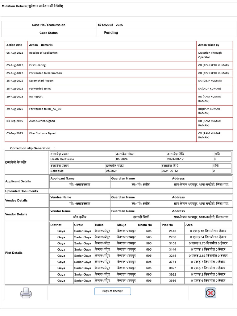Pending: Action Date Action - Remarks Action Taken by | PDF