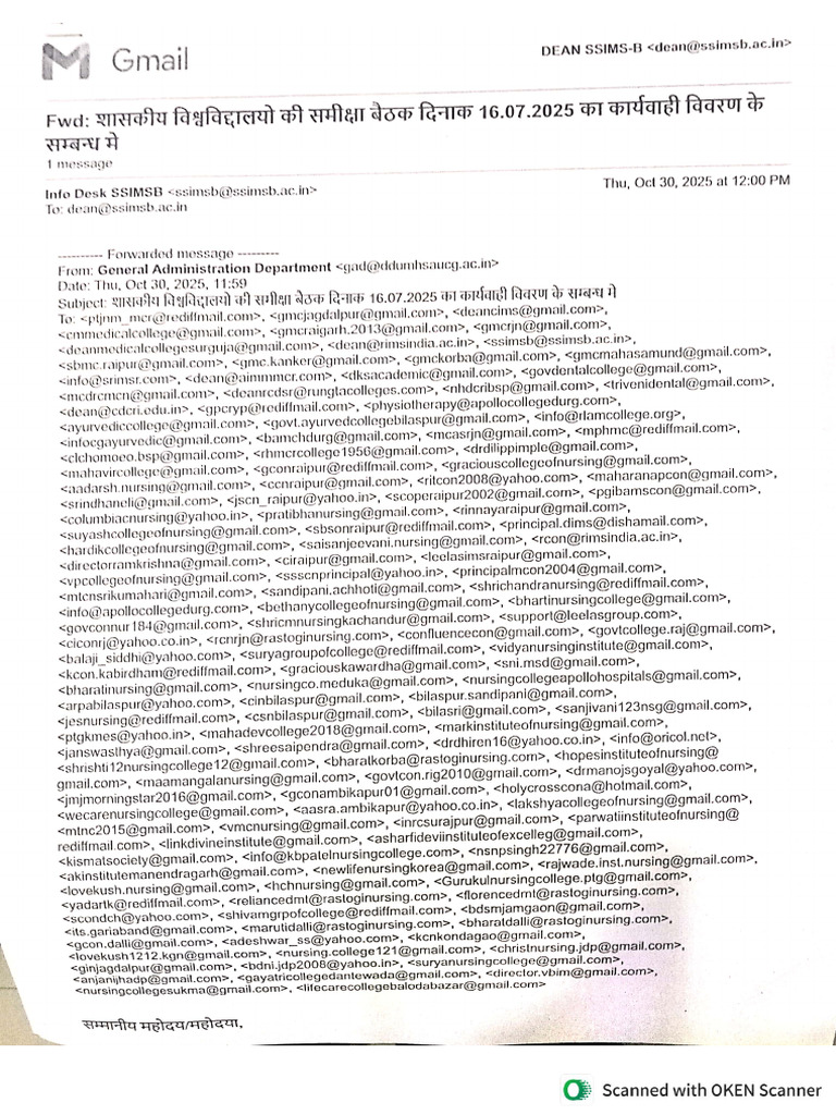 Govt Letter | PDF