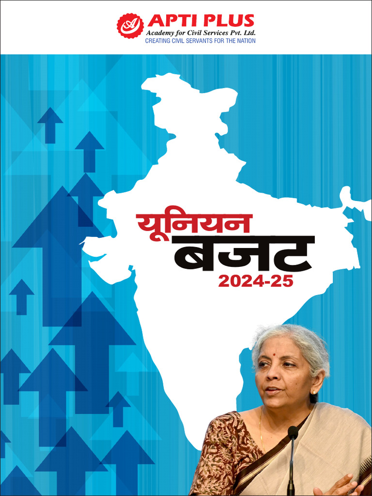Union Budget 2024 Summary | PDF | Taxes | Infrastructure