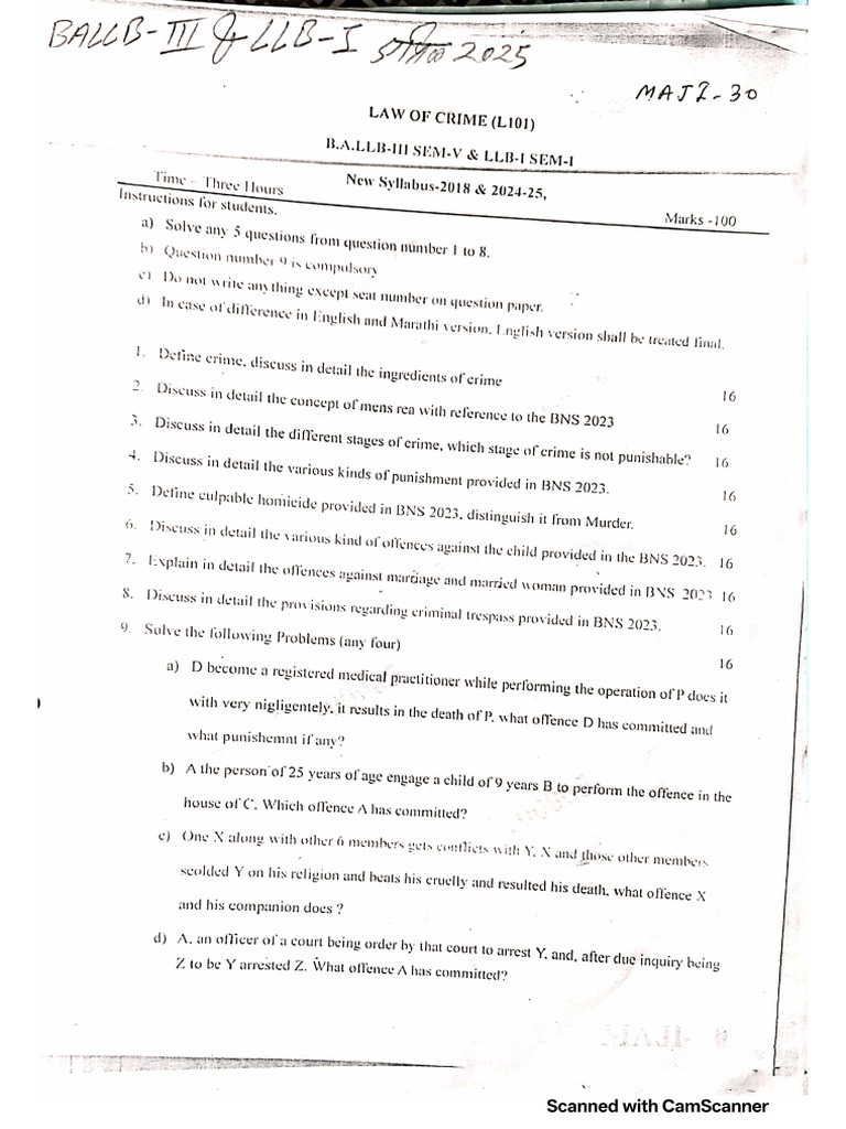 Question Paper Set LLB 1 ST 2025 | PDF