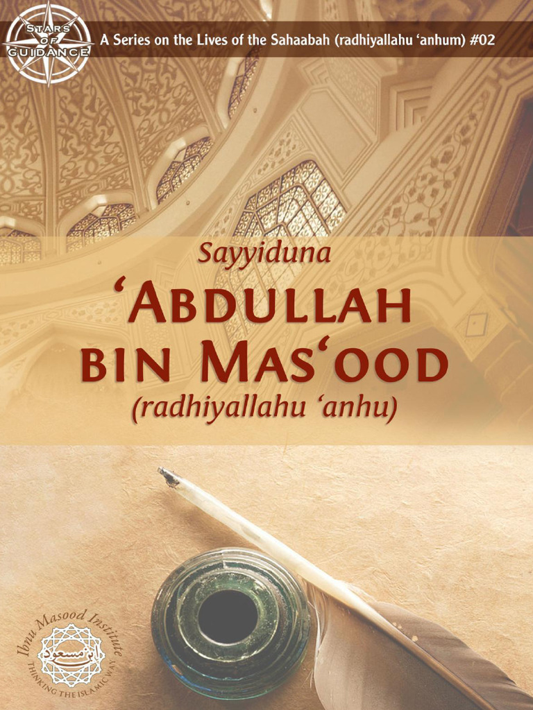 Abdullah Bin Masood | PDF | Quran | Islam